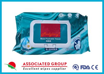 China Flushable Toilet Wet Wipes (3 X 40 Count) | Made From Plant-Based Fibers | Infused With Chamomile & Licorice Extract for sale