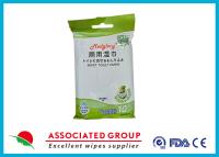 China 10Pcs Medglory Flushable Toilet Wet Wipes  | 100% Plastic Free Moist Toilet Tissue Septic and Sewer Safe for sale