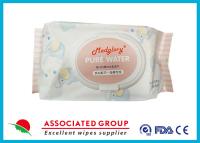 China Thickened Pure Water Baby Wipes Gentle Fragrance Free Hypoallergenic and Unscented for sale