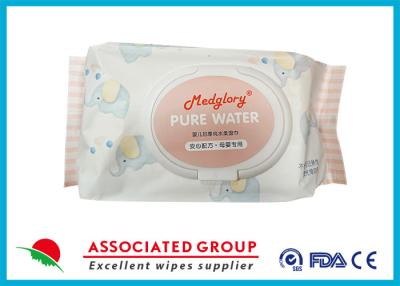 China Thickened Pure Water Baby Wipes Gentle Fragrance Free Hypoallergenic and Unscented for sale