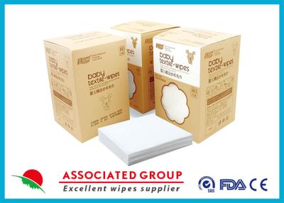 China Medglory Disposable Dry Wipes 80pcs Highly Absorbent Ultra-Soft And Hygienic For Everyday Use for sale