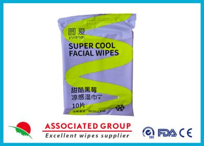 China Yuanai Sweet Cool Blackberry Wipes Personal Cleansing Adult Wipes Alcohol Free, Hypoallergenic for sale