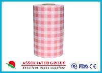 China Plaid Pattern Spunlace Nonwoven Wipe Rolls In different Color , Breakpoint Available for sale