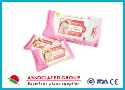 China Ultra Gentle Baby Wipes Soft Soothing And Safe For Sensitive Skin for sale