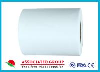 China PET / Vis Spunlace Nonwoven Wipes Ventilating & Harmless Hygiene Products 45gsm for sale