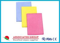 China Needlepunched Nonwoven Cleaning Wipes Color Dyeing Disposable Or Recycle use for sale
