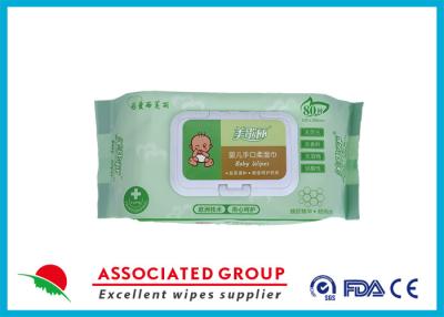 China 80Pcs Hypoallergenic Alcohol Free Chemical Free Fabric for Gentle Baby Care for sale