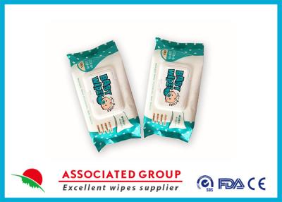China Soft Cross Fabric Skin Care Baby Wet Wipes No Irritation 45g Weight Hypoallergenic For Sensitive Skin for sale