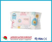 China Natural Non Irritating Fragrance Free Water Baby Wipes Unscented For Baby Cleaning for sale