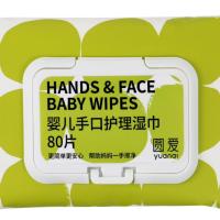 China 80Pcs Skin Care Baby Hand-Mouth Wipes for Effective and Convenient Cleaning for sale