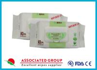 China Perfume Free Baby Wet Tissue 19 * 20CM With Flushable Nonwoven Spunlace Material for sale