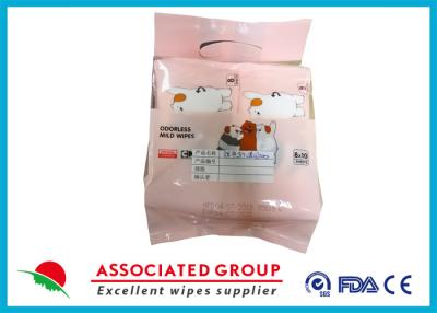 China Mini Baby Wet Wipes Scent Free , 8PCS / Bag Wet Wipe Tissues Cutomsized Size for sale