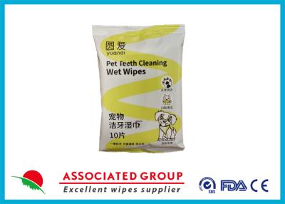 China Yuanai Pet Teeth Cleaning Wet Wipes - No-Rinse, Dual-Clean & Pet-Safe for sale