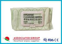 China Yuanai Travel & Daily Hygiene Cleaning Wipes - Spunlace Fabric, Skin-Friendly & Long-Lasting Moisture for sale