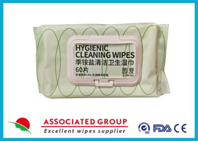 China Yuanai Travel & Daily Hygiene Cleaning Wipes - Spunlace Fabric, Skin-Friendly & Long-Lasting Moisture for sale