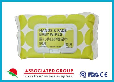 China Yuanai Baby Hands & Mouth Safe Wipes - Skin-Friendly, Alcohol-Free for infants for sale