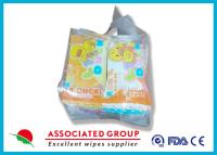 China Colorful Cartoon Baby Wet Wipes Small Packing Customized Logo GS-BWW009 for sale