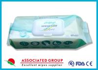 China All Ages Adult Wet Wipes PH Balanced Big Size Safe Spunlace For Sensitive Skin for sale