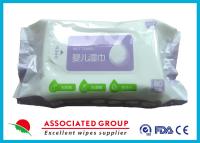 China Organic Essential Oil Baby Health Wet Towel Z Folding Type Gentle Formula Certified for sale
