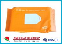 China Cleaning Bathing Flushable Wet Toilet Wipes , Wet Wipes Toilet Paper Customized for sale