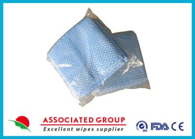 China Printing Spunlace Disposable Dry Baby Wipes Hotel Towel No Pilling Mesh Nonwoven for sale