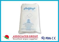 China Disposable Wash Mitts Wet Wash Glove Needle Punch For Bed Baths / Incontinence for sale