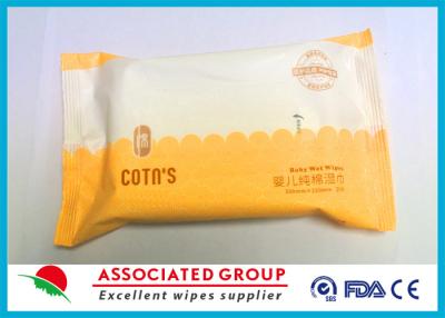 China 100% Cotton Baby Wet Wipes No Fragrance No Irritation Resealable Travel Size for sale