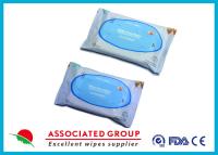 China Skin Care Baby Wet Wipes for sale