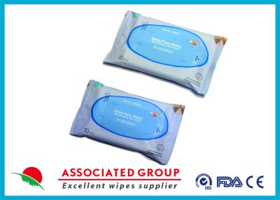 China Skin Care Baby Wet Wipes for sale