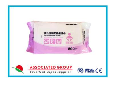 China 45gsm Ultra Mild Xylitol Extract Baby Wet Wipes for sale