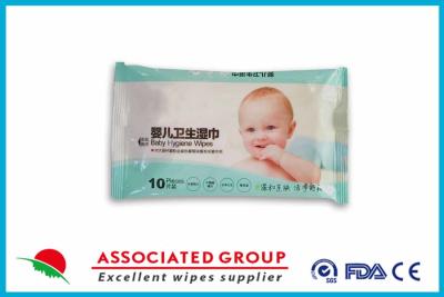 China Antibacterial Essence Hydrating Baby Wet Wipes for sale
