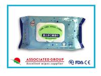 China Unscented RO Pure Water Xylitol Extract Baby Cleaning Wipes for sale