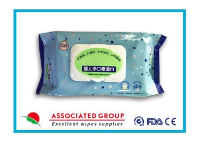 China Unscented RO Pure Water Xylitol Extract Baby Cleaning Wipes for sale