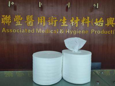 China Germany Trützschler High Tensile Strength Plain Disposable Dry Wipes for sale
