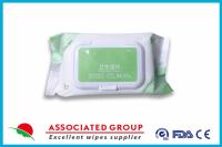China Pearl Grain Non-Woven Cloth Disinfectant Wet Wipes Health Sterilization for sale