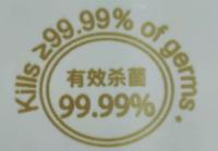 China Flight Attendant Designated Anti-Bacterial Wet Wipes Gentle Non-Alcoholic for sale