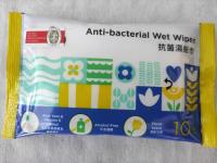 China Anti-Bacterial Aloe Vera Vitamin E Added Wet Wipes Gentle Non-Alcoholic for sale