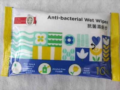 China Anti-Bacterial Aloe Vera Vitamin E Added Wet Wipes Gentle Non-Alcoholic for sale