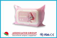 China Hyaluronic Acid Effectively Clean Makeup Remocer Wet Wipes Skin Friendly for sale