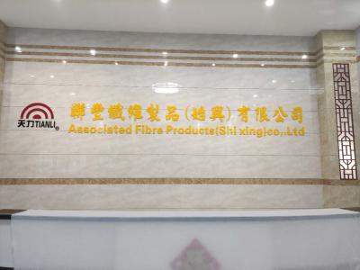 China 80% Viscose 20% Polyester Fibre Spunlace Nonwoven Germany TrüTzschler for sale
