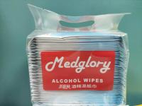 China 50 Pieces In One Bag 75% Alcohol Wipe 45g Plain Spunlace Nonwoven Fabrics for sale
