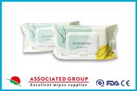 China Professional Natural Soft Baby Wet Wipes For Face Hand Mouth Clean Flip-Top for sale