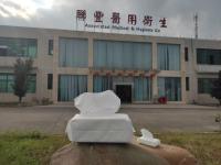 China 50G 100% Viscose Face Hand Disposable Dry Wipes  Skin Friendly No Irritation for sale