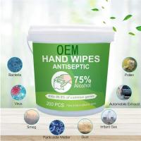 China OEM Kill 99.9% Germs Dry Wipes For Hand Wipes Antiseptic 75% Alcohol for sale