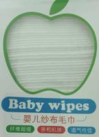 China 45g Mesh Spunlace Nonwoven Fabrics Baby Dry Wipes Window Box Packaging for sale