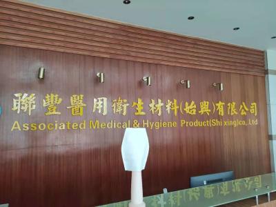 China Sewing Diamond Shape Needlepunch Disposable Wash Glove For Daily Shower for sale