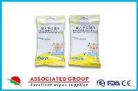 China EDI Pure Water Baby Wipes For Hand And Mouth Safe And Effective No Irritation for sale