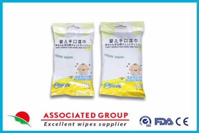 China EDI Pure Water Baby Wipes For Hand And Mouth Safe And Effective No Irritation for sale