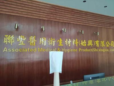 China Small Dot Embossing Disposable Dry Wash Glove For Daily Shower Unfolded for sale