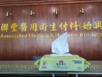 China Lemon Pomelo Flavor Kitchen Cleaning Wet Wipes 60g Spunlace Nonwoven Fabric for sale